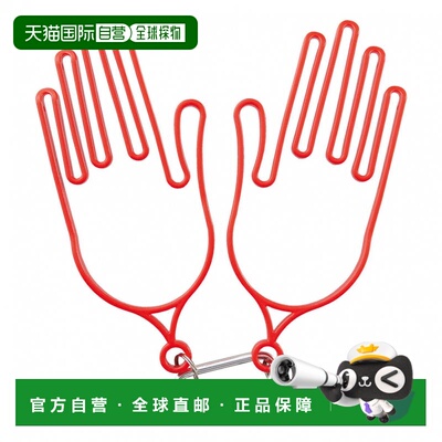 日本直邮ZETT 男士棒球击球手套收纳套组（2个装） BGX18W 红色