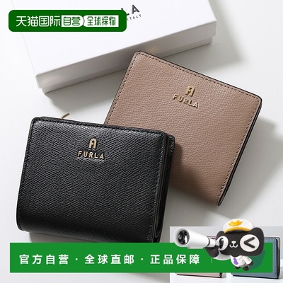 日本直邮Furla CAMELIA S 对折钱包 (WP00307 ARE000) 女士真皮迷