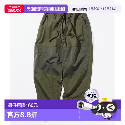日本直邮NAUTICA 男士 尼龙拼接工装裤 1043207500418休闲裤