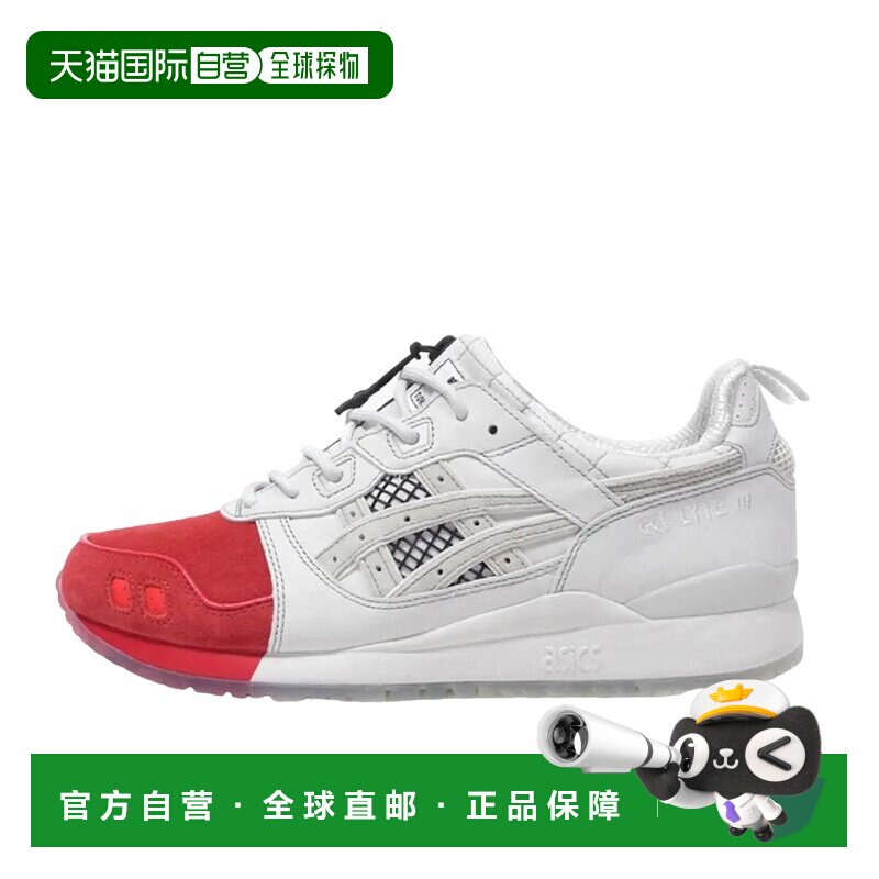 日本直邮Asics Gel-Lyte 3 舒适简约 低帮 休闲跑步鞋 男女同款
