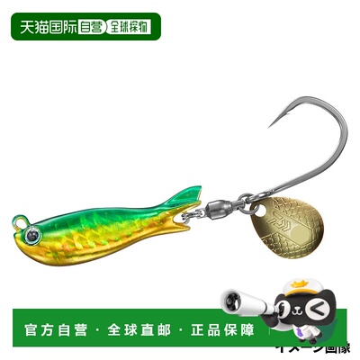 日本直邮Daiwa Lure Real Blade TG 60克 绿金