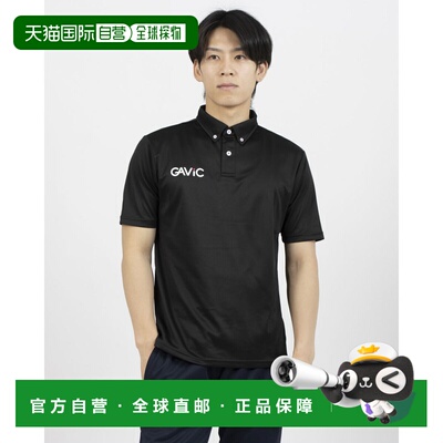 日本直邮gavic Polo衫