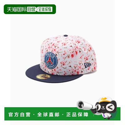 日本直邮NEW ERA CHERRY BLOSSOM 59FIFTY PSG LNV JP 棒球帽