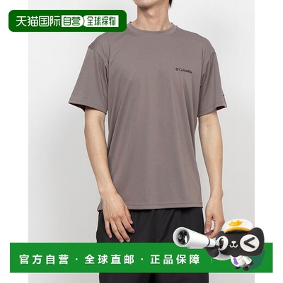 日本直邮 Lake Arrowhead 男士户外半袖T恤[XE5716]速干