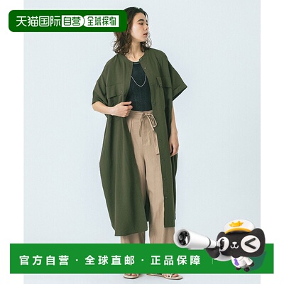 1h可退 日本直邮GENE HEAVENS 女士宽松休闲连衣裙 工装口袋设计