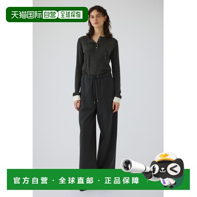 日本直邮RIM.ARK 女装 舒适宽版长裤 460JAN311071【付后1h可退】