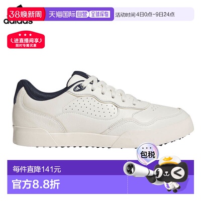 日本直邮阿迪达斯男士 RETROCROSS 25 无钉高尔夫球鞋（NLK88JP85