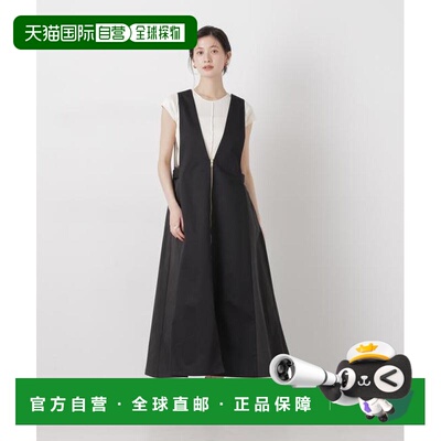 1h可退 日本直邮NANO universe UNIVERSAL OVERALL TWILL JUMPER