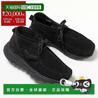 日本直邮Clarks Wallabee Eden 莫卡辛鞋26179150男士绒面革莫卡V