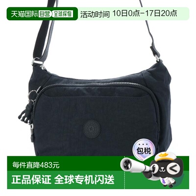 日本直邮Kipling CAI 斜挎包 [K03425AW01423]礼物手提包单肩包