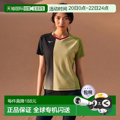 日本直邮Mizuno 2020SS 女士乒乓球比赛T恤 82JA0211 运动服