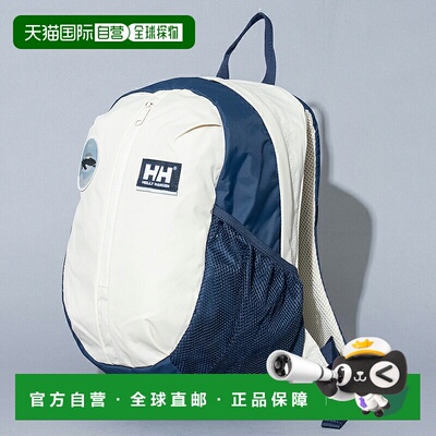 日本直邮HELLY HANSEN 儿童双肩背包 15 (HYJ92510)