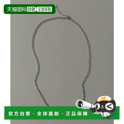 1h可退 日本直邮SMELLY 男士 surgical不锈钢 figaro链式项链 SMA