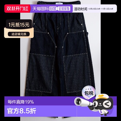 日本直邮FDMTL FA26PN12R 拼接双膝裤水洗