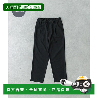 1h可退 日本直邮THOUSAND MILE 男士别注轻便运动休闲裤 URA514S0