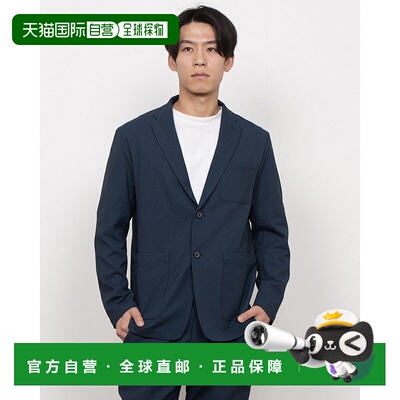 日本直邮 Barbour 男士城市休闲风鸟眼简易夹克 [AMJ55050]经典