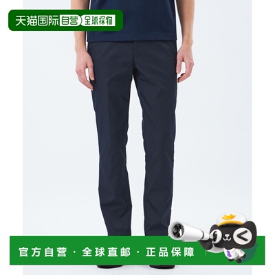 日本直邮MACKINTOSH PHILOSOPHY 男士 修身高机能斜纹裤 H1R36805