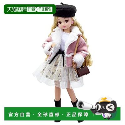 【日本直邮】Takara Tomy多美 换装人偶 LICCA  LD-17 Shearling
