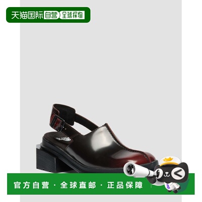 日本直邮Dr.Martens男女同款ARCADIA双色做旧皮革【付后1h可退】