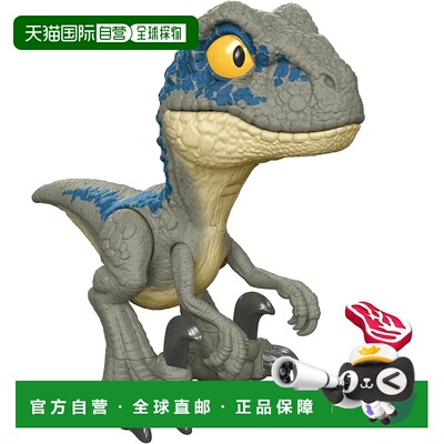 日本直邮Mattel美泰 恐龙玩具 侏罗纪 龙宝宝17.8cm HVB44