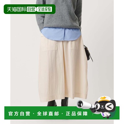 日本直邮UNITED ARROWS green label relaxing 口袋茧型轮廓半身