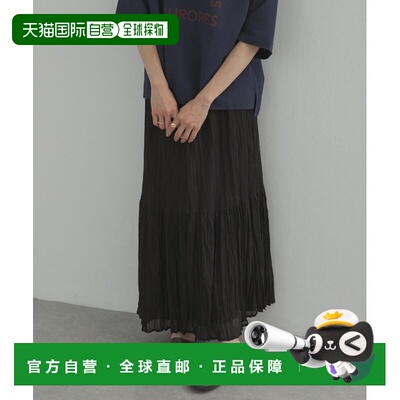 URBAN RESEARCH DOORS 女士 褶皱层叠长裙 DR2633【付后1h可退】