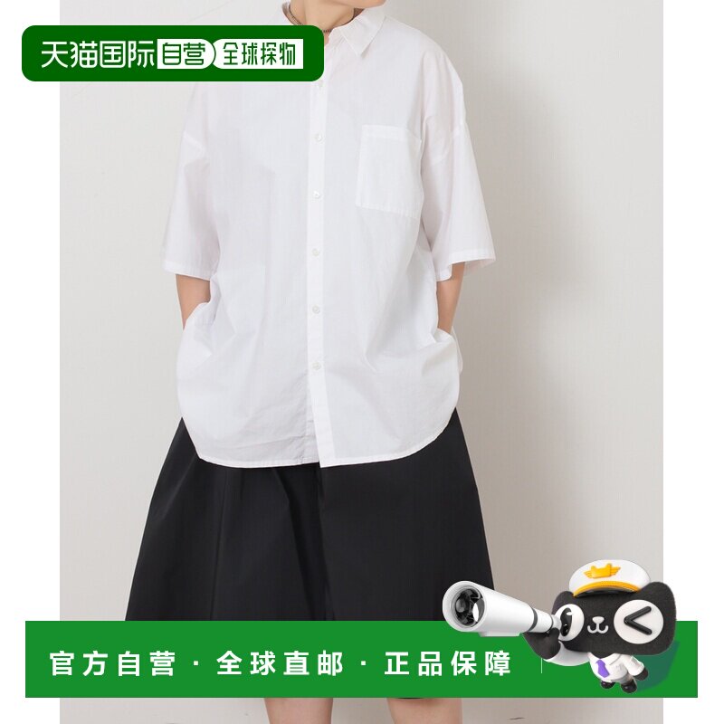 JOURNAL STANDARD LUXE 女装 TYPEWRITER质感全棉衬衫 2605044022