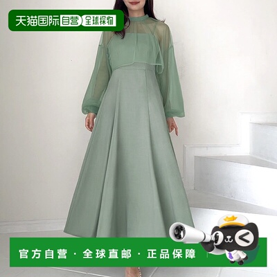 日本直邮JUNOAH 雪纺短上衣加阔摆吊带连衣裙套装 [JU5602EW05954