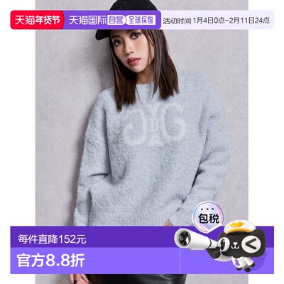 1h可退 日本直邮GYDA 女装 宽松设计 Symmetry提花针织上衣 半高