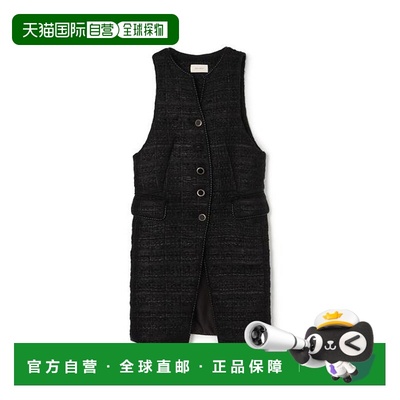 1h可退 日本直邮DES PRES 时尚粗花呢中长马甲