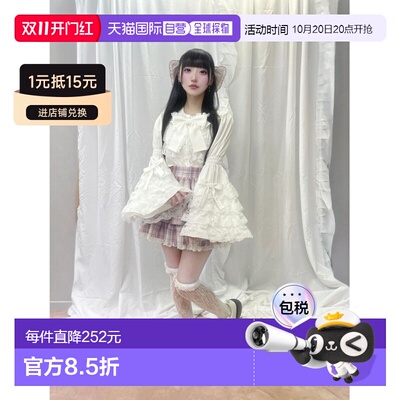 Ank Rouge 女装 大蝴蝶结公主袖衬衫 401【付后1h可退】