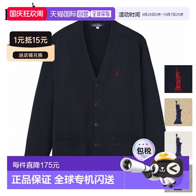 日本直邮EAST BOY女士针织衫宽松时尚休闲保暖舒适潮流女装上装