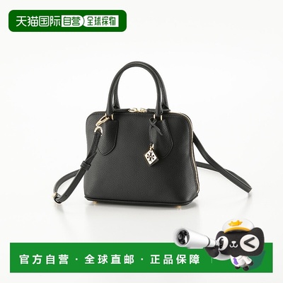 日本直邮TORY BURCH 手提托特包 MINI PEBBLED SWING BAG 155619