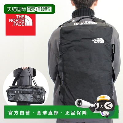 日本直邮The North Face 男士旅行包 Base Camp Voyager Duffel 3
