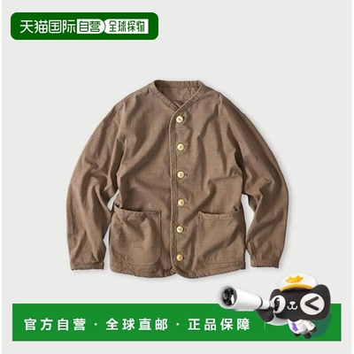 1h可退 日本直邮45R 凹凸天竺908包边开衫