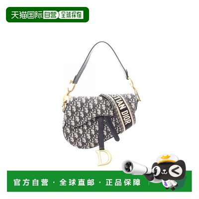 日本直邮中古二奢Dior迪奥女包A级95新Oblique Saddle老花马鞍包