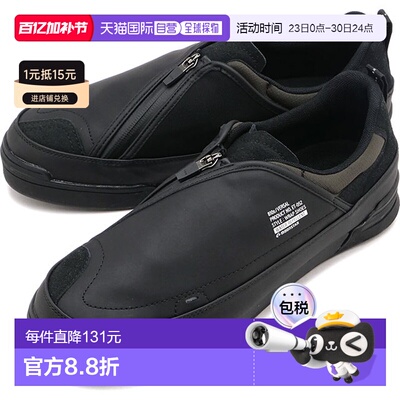 日本直邮Moonstar 810s Versal 运动鞋 [54410616 SS26] ET052 VE