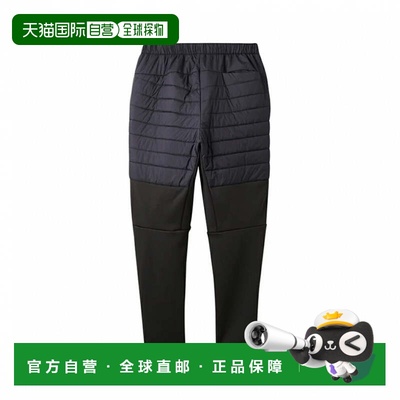 日本直邮Descente 男士中棉混合动力锥形长裤 AERO CAPSULE ST4FP