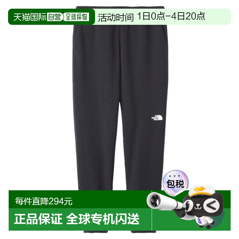 日本直邮THE NORTH FACE 运动慢跑裤 NB12595 K(男女款)运动裤