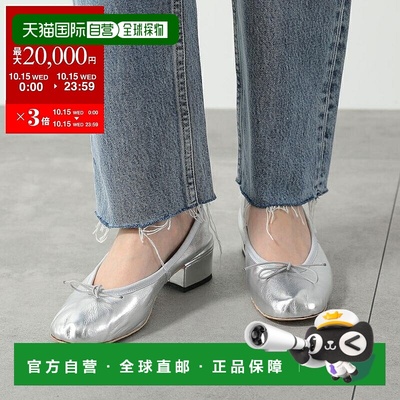 日本直邮PORSELLI Ballerine 95 Laminata 高跟鞋3 厘米鞋跟女士1