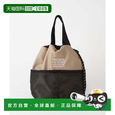 日本直邮FREDRIK PACKERS 手提包 米色 特别款斜挎包单肩包