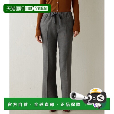 日本直邮Drawing Numbers 女士 迷你格纹软褶阔腿裤 DNZ1062102A0