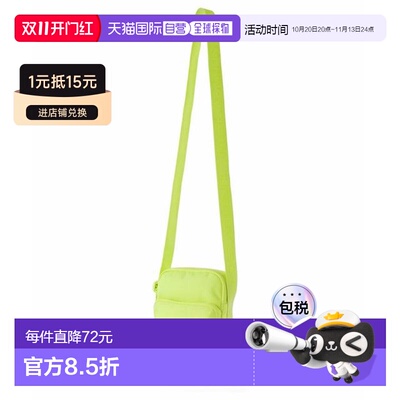 日本直邮UNDER ARMOUR LOUDON LIT 斜挎包 [1381912 727]安德玛