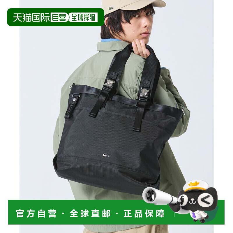 日本直邮Comptoir 电脑包托特包单肩包 黑色大号斜挎包手提包