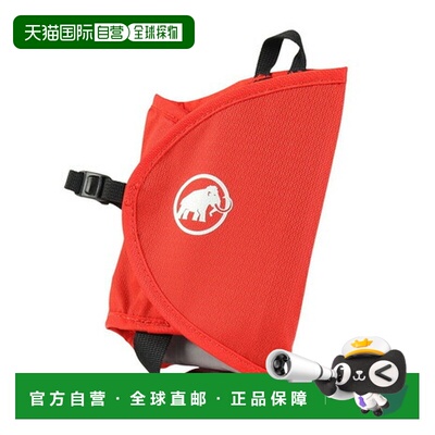 日本直邮MAMMUT 锂附加瓶架背包配件 [2810002803778] 背包配件