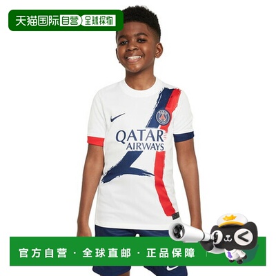 日本直邮耐克 Paris Saint-Germain 2024/25 Stadium Away Replic