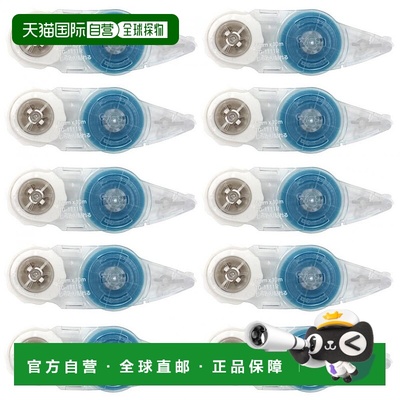 【日本直邮】Plus普乐士 点胶带替换芯 10个装6㎜38908×10