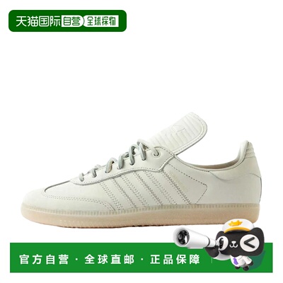 日本直邮Pharrell Williams x adidas originals Pharrell Willia