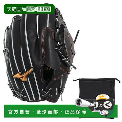 日本直邮美津浓（MIZUNO）男士硬式棒球投手手套 美津浓Pro CRAFT