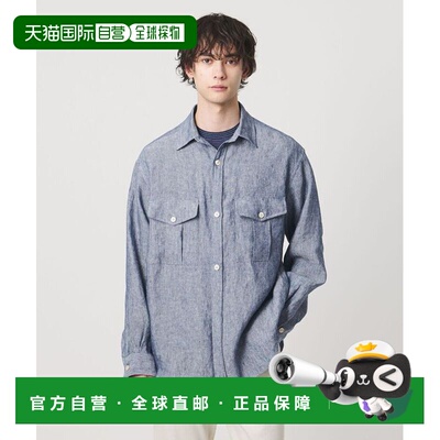District 衬衫 白色 双口袋常规领